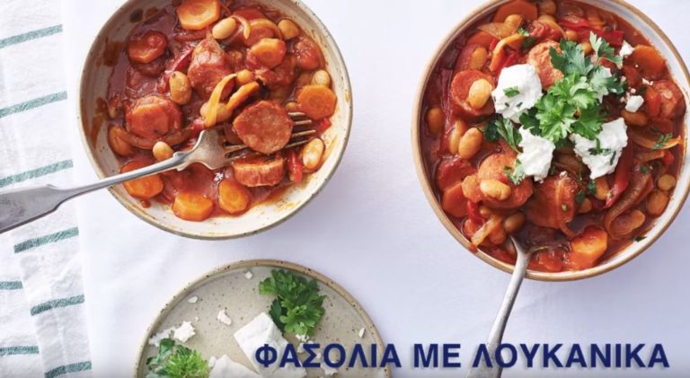 ΠΕΝΕΣ ΜΕ ΤΥΡΙΑ ΚΑΙ ΛΟΥΚΑΝΙΚΑ ΣΤΟΝ ΦΟΥΡΝΟ | Salt and Sugar